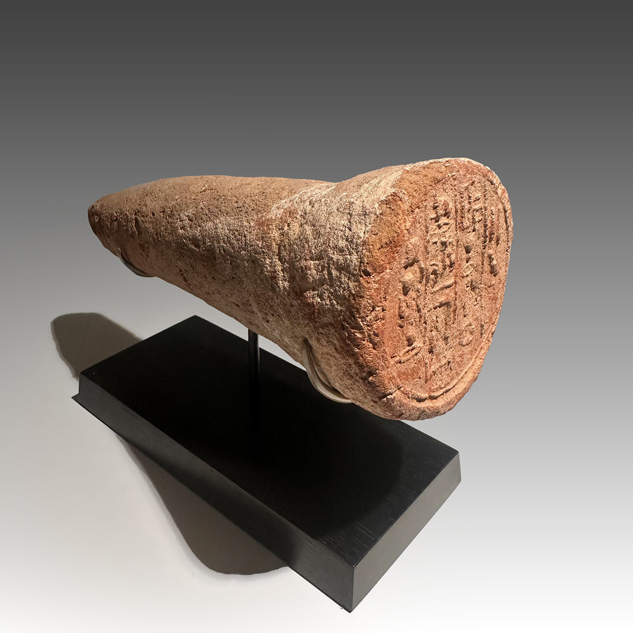 Antiquities for Sale-Ancient Art Dealer offering exceptional artifacts ...