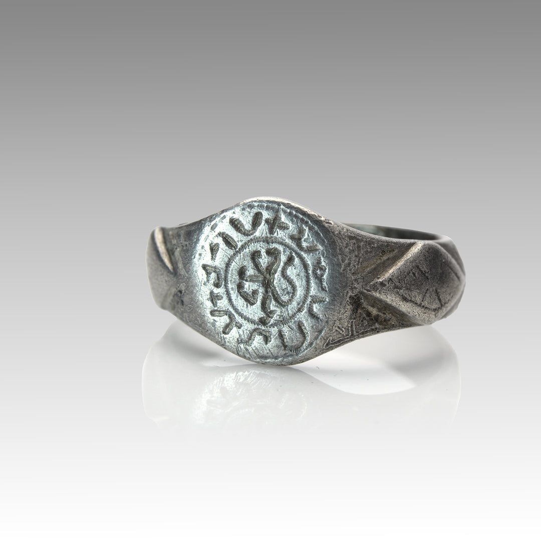A Medieval Silver Ring, Western Europe, 13th – 15th century CE – Sands ...